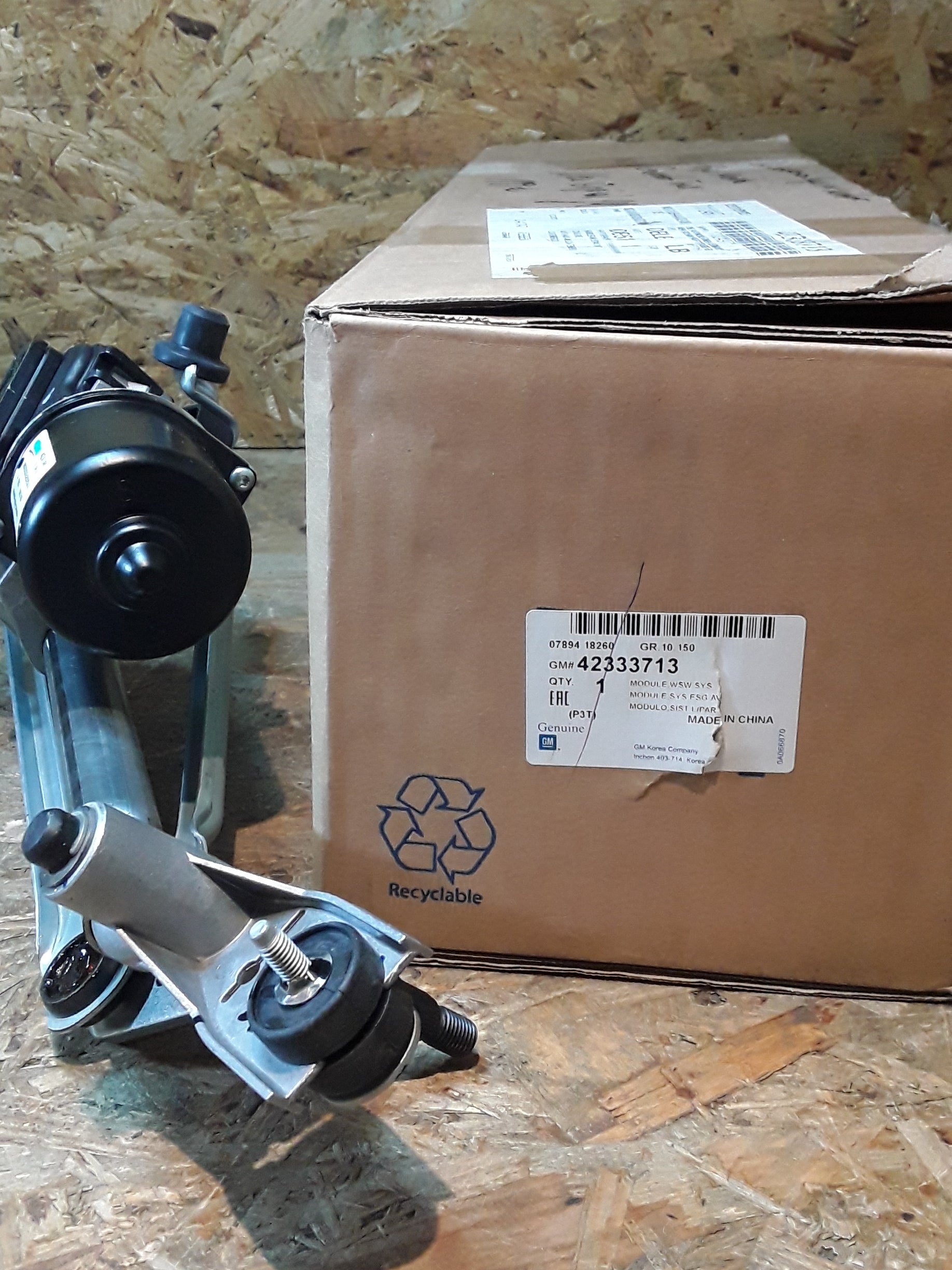 Chevrolet Trax Opel Mokka Wischeranlage Inc. Motor original GM NEU ...